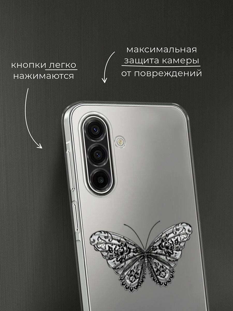 Чехол на Samsung Galaxy A17/A18 / Самсунг А17/А18 с принтом "Узорная бабочка" — фото 1