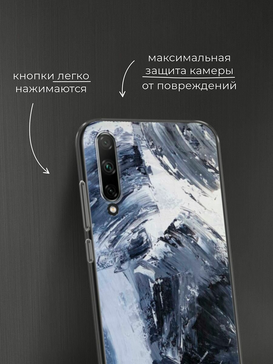 Чехол на Honor 30i / Хонор 30i с принтом "Абстракция живопись" — фото 1