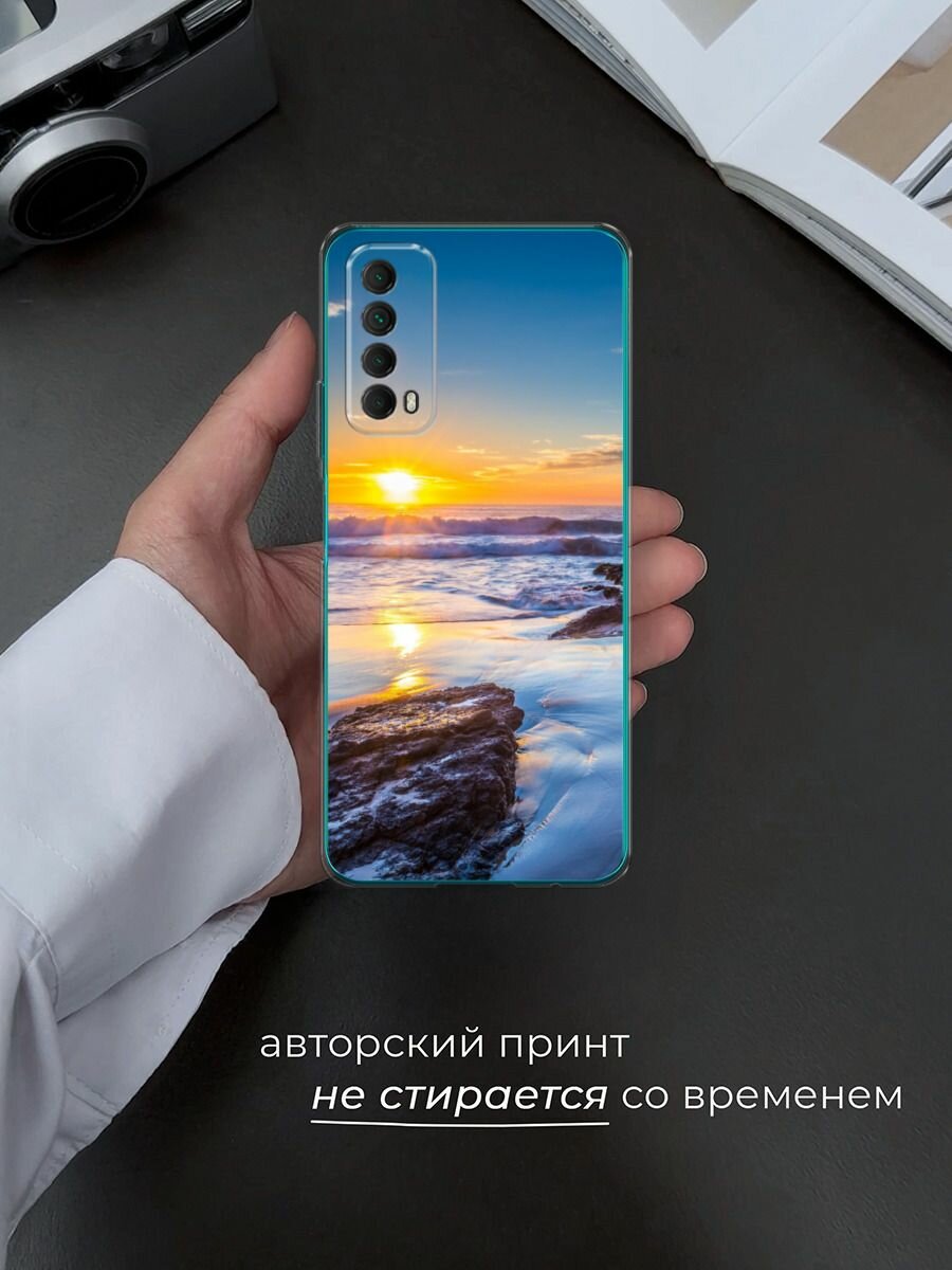 Чехол на Huawei P Smart 2021 / Хуавей П Смарт 2021 с принтом "Восход 6" — фото 1