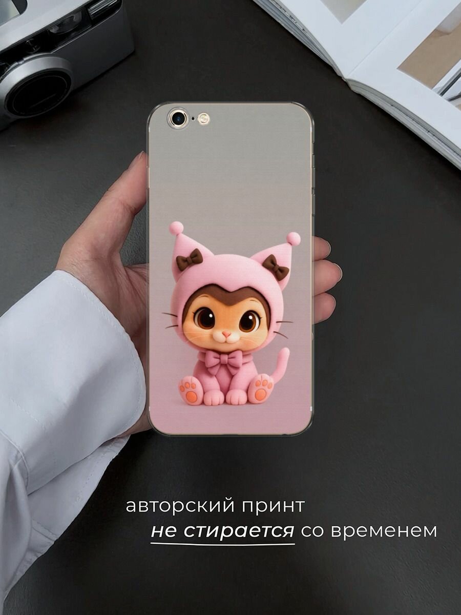 Чехол на Apple iPhone 6 Plus/6S Plus / Айфон 6 Плюс/Айфон 6С Плюс с принтом "Котик в пижаме" — фото 1