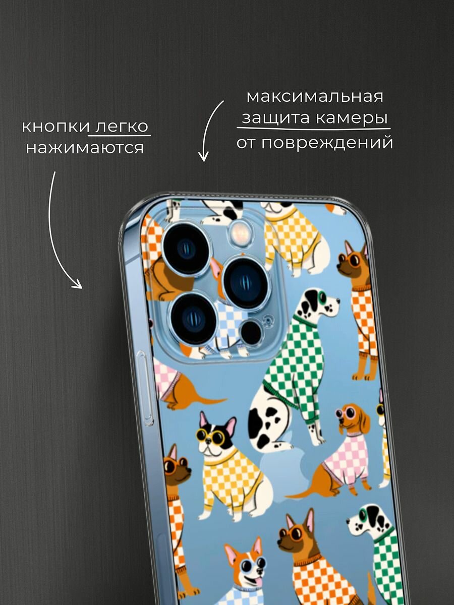 Чехол на Apple iPhone 13 Pro / Айфон 13 Про с принтом "Крутые песели", прозрачный — фото 1