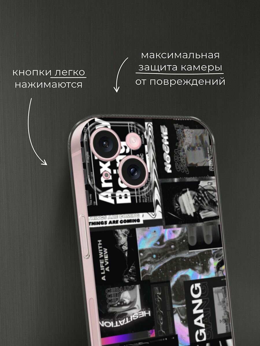 Чехол на Apple iPhone 15 / Айфон 15 с принтом "Темные голограммы" — фото 1