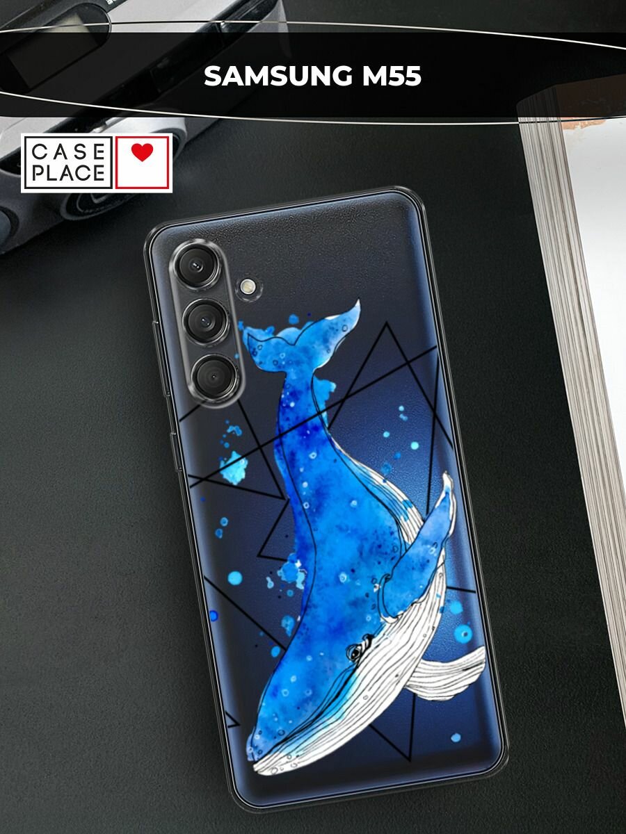 Чехол на Samsung Galaxy M55 / Самсунг M55 с принтом "Кит графика", прозрачный