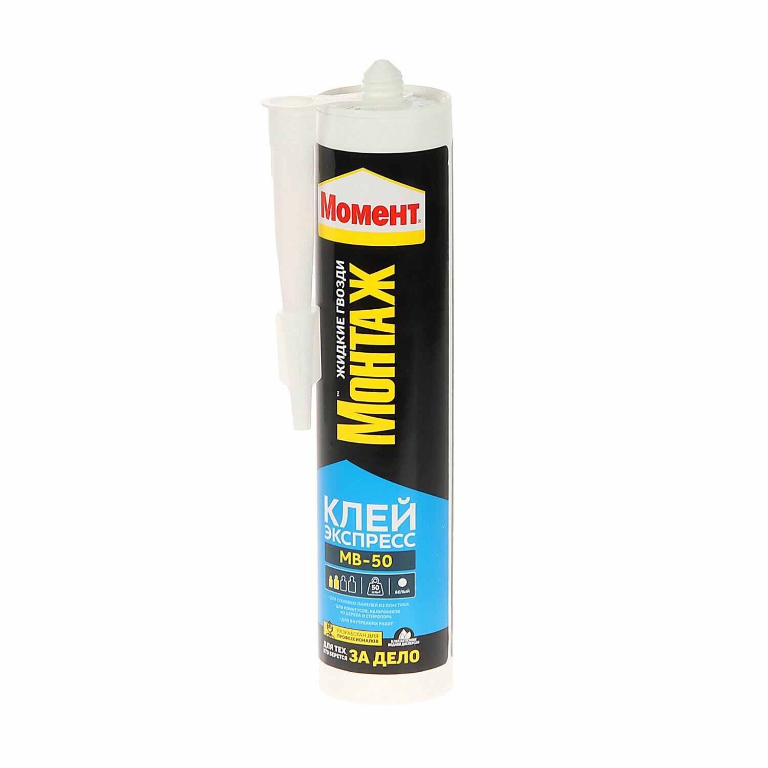 Момент Монтаж Экспресс, МВ-50, Жидкие гвозди, 400г