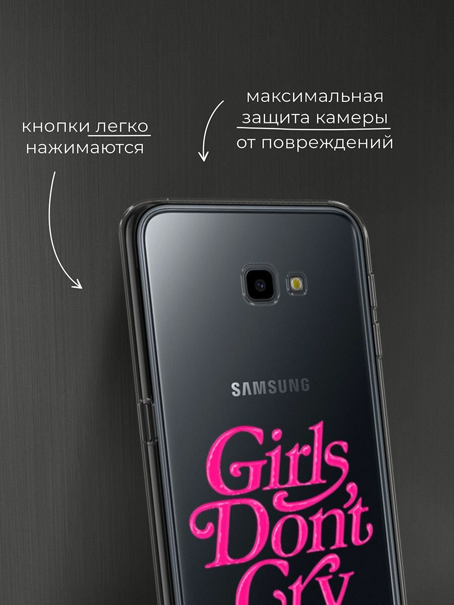 Чехол на Samsung Galaxy J4 Plus 2018 / Самсунг J4 Plus 2018 с принтом "Девочка не плачь" — фото 1