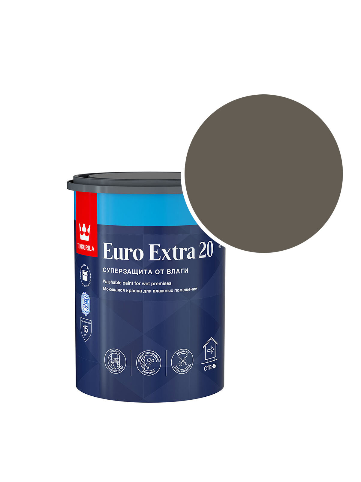 Краска моющаяся Tikkurila Euro Extra 20 RAL 7013 (Коричнево-серый - Brown grey) 0,9 л