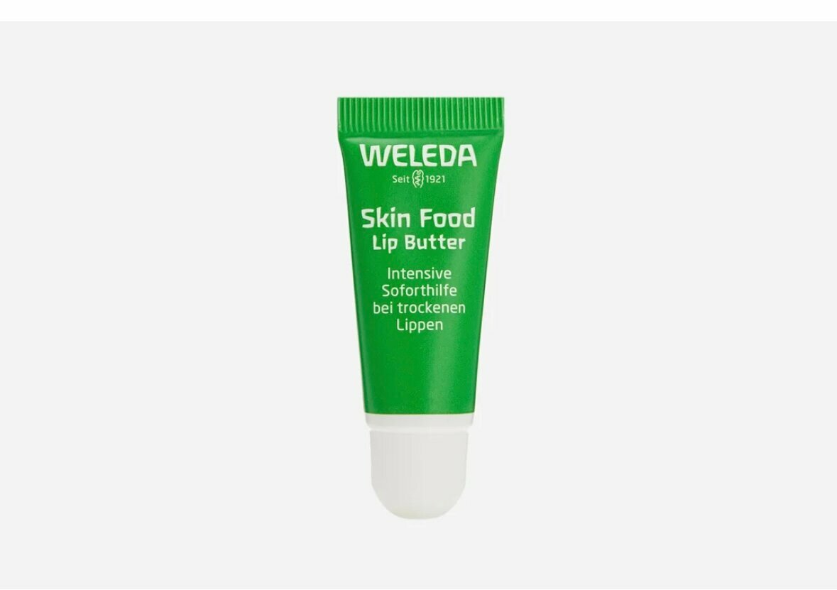 Бальзам для губ WELEDA "Skin Food", гипоаллергенный, питание, защита от холода, 8мл