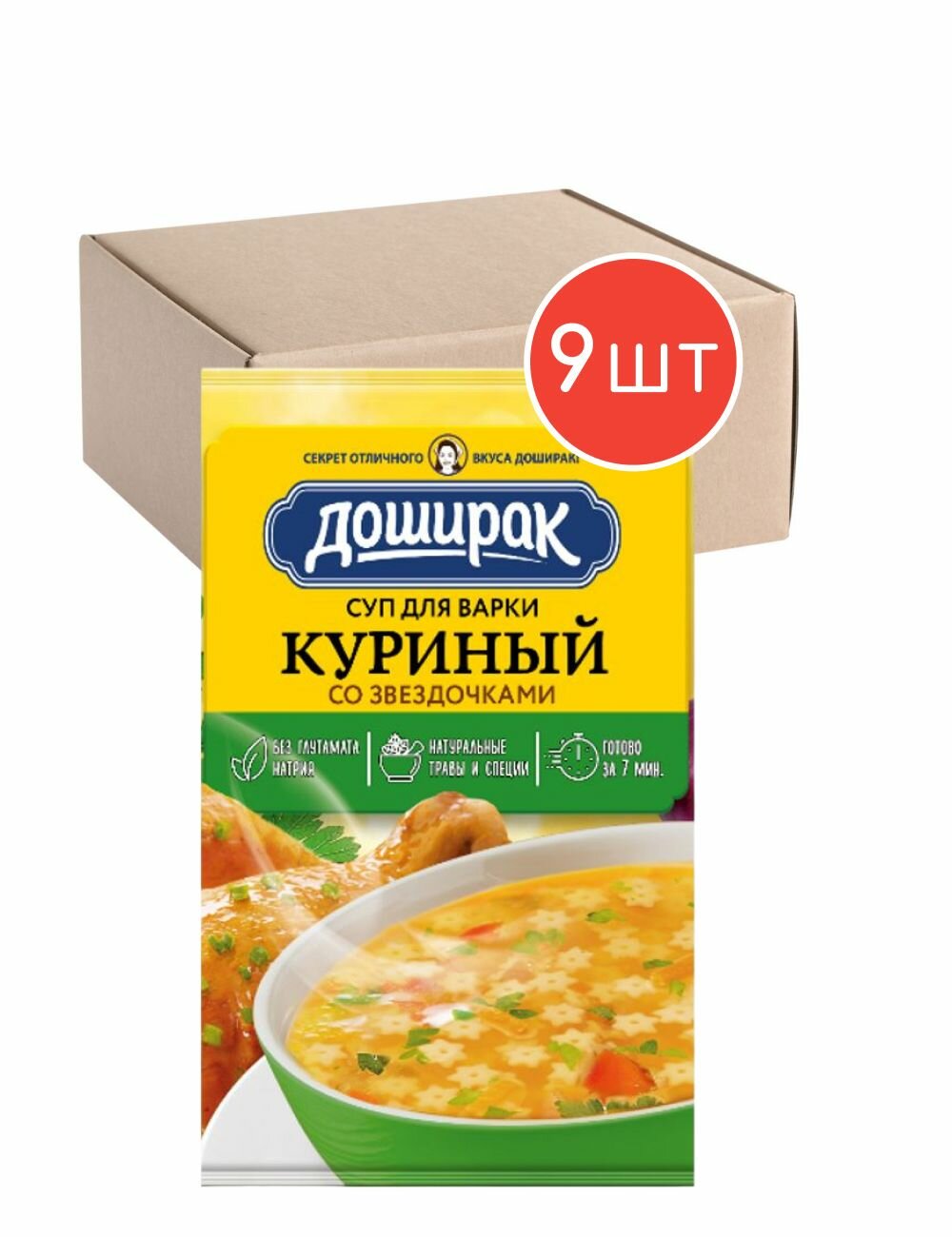 Суп для варки Доширак Куриный со звездочками 67г 9шт