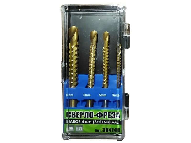 Сверло-фреза для дерева и пласт. набор 4шт