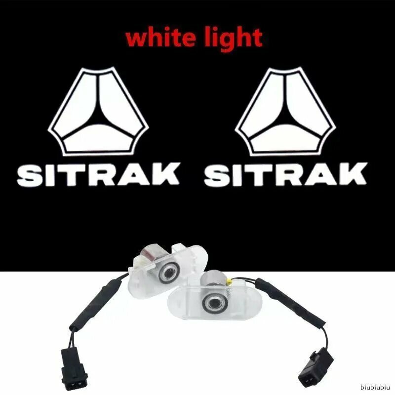 Лампа автомобильная 2 шт. арт. SITRAK Step Light