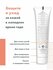 Крем Avene "Cold Cream", для лица и тела, гипоаллергенный, 40мл