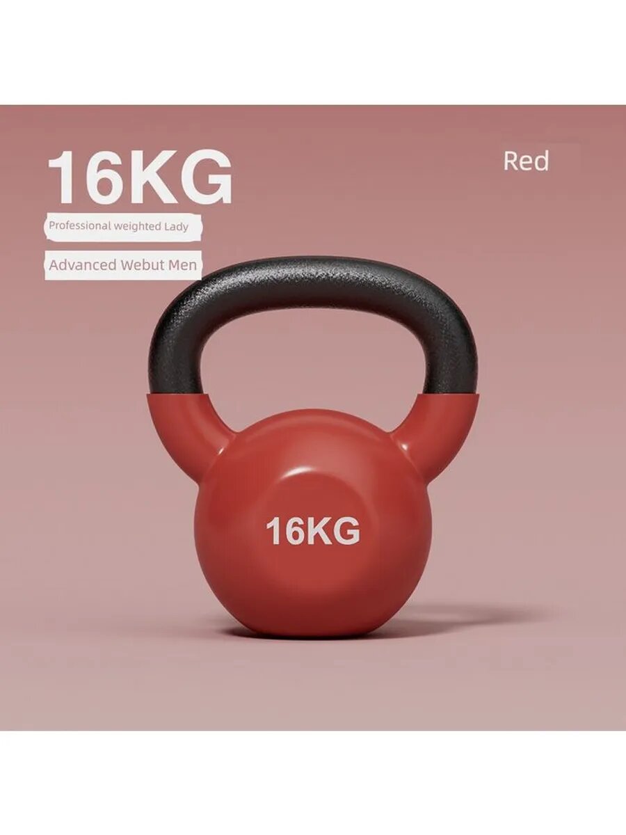 Гиря Defoe чугун 16кг-Красный