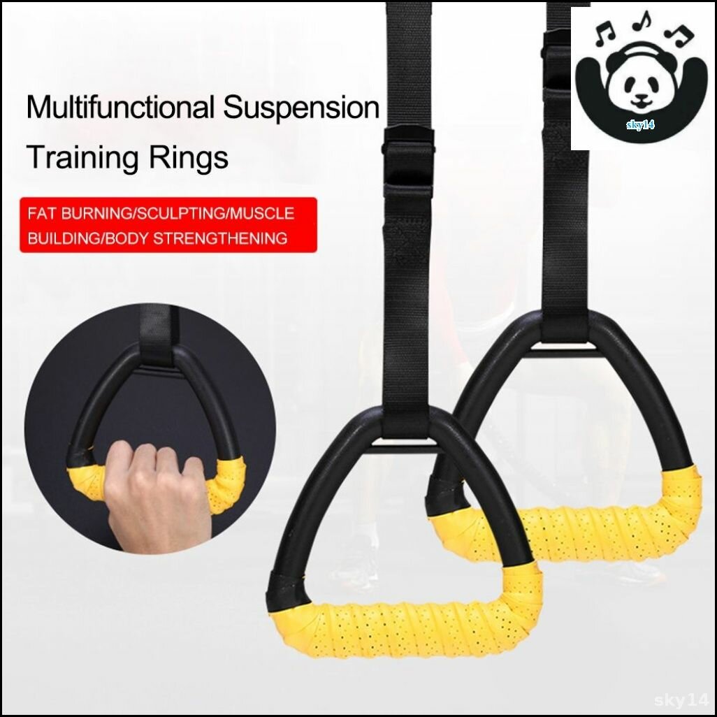 Эксклюзивные кольца гимнастические DKDCJ0825