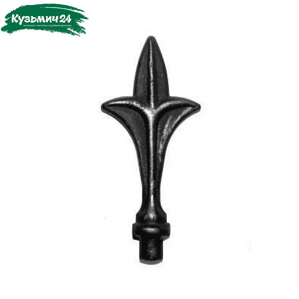 Пика 13.041, 2 шт.