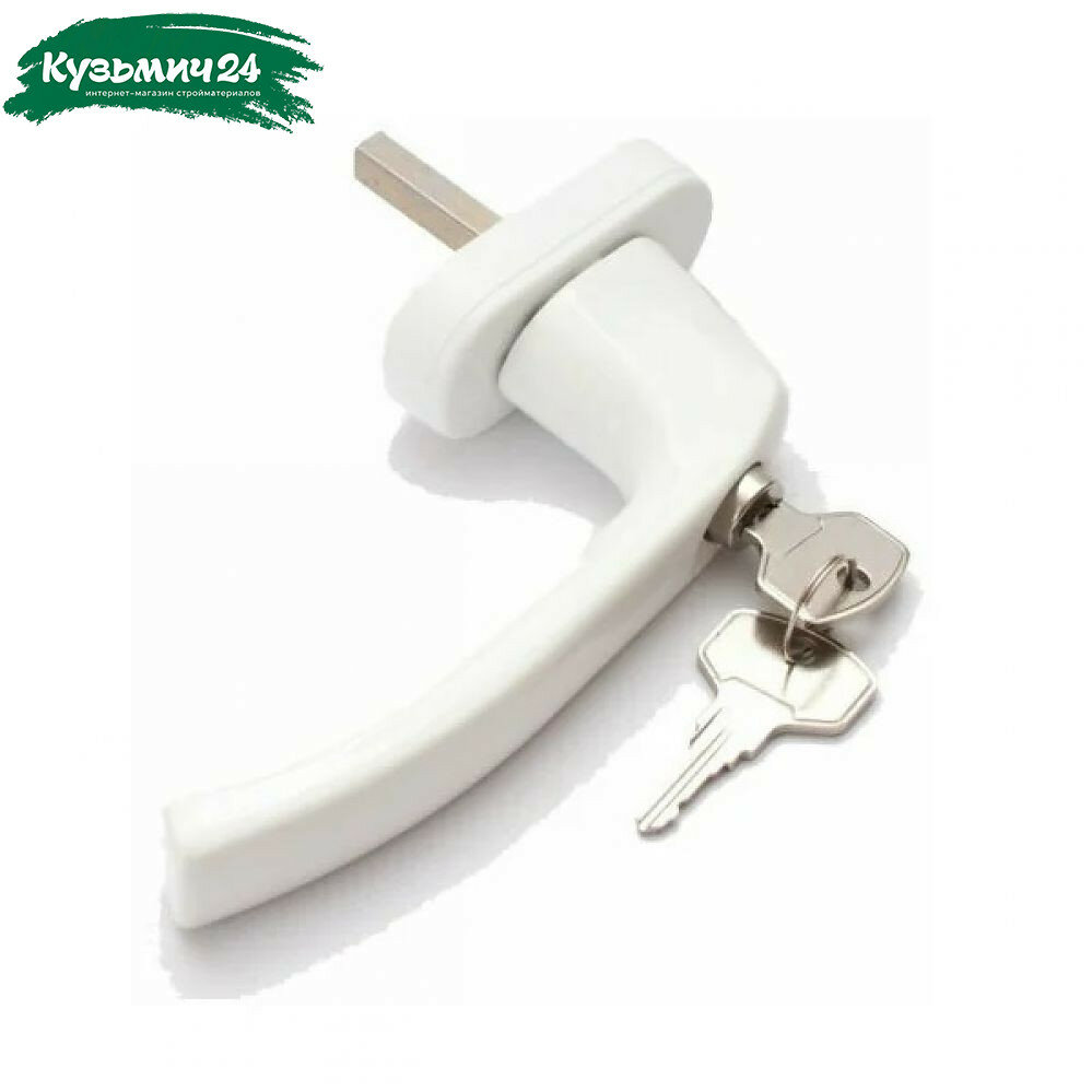Ручка оконная для пластиковых окон с замком