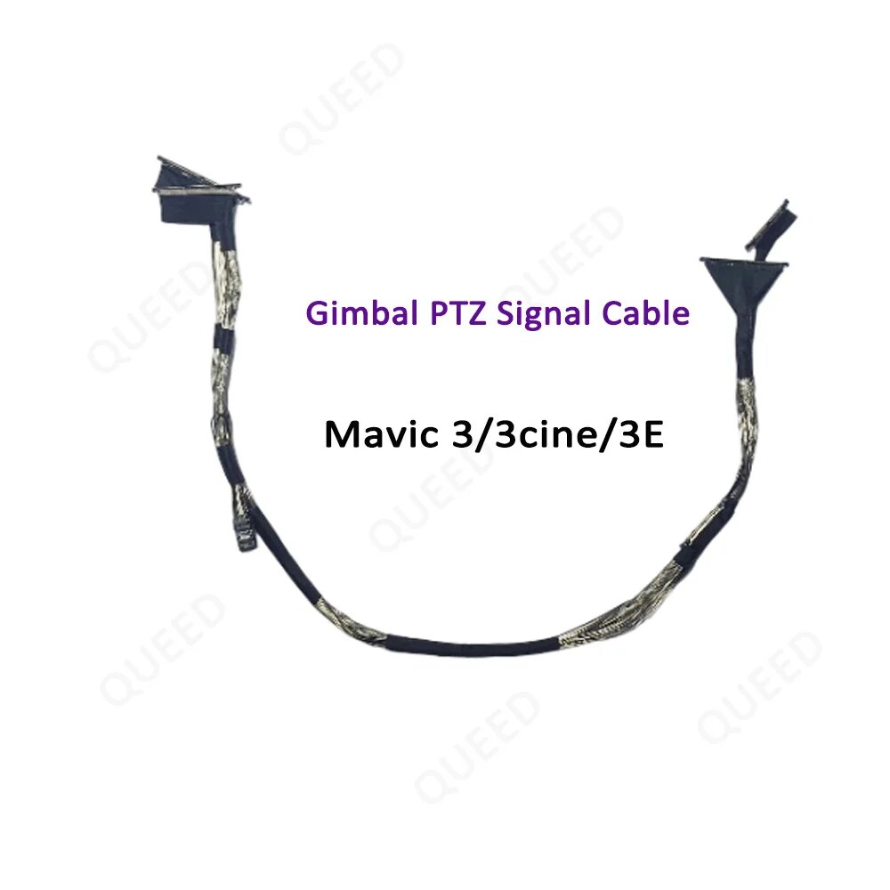 Кабель сигнала PTZ DJI Mavic 3/3cine/3E, Цвет: 3