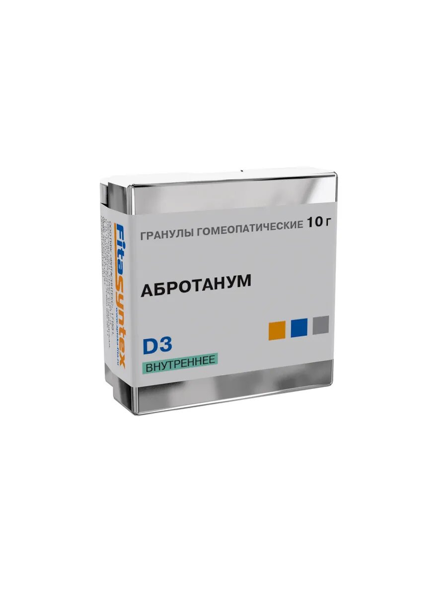 Абротанум D3, гранулы гомеопатические моно, 10 грамм , Фитасинтекс