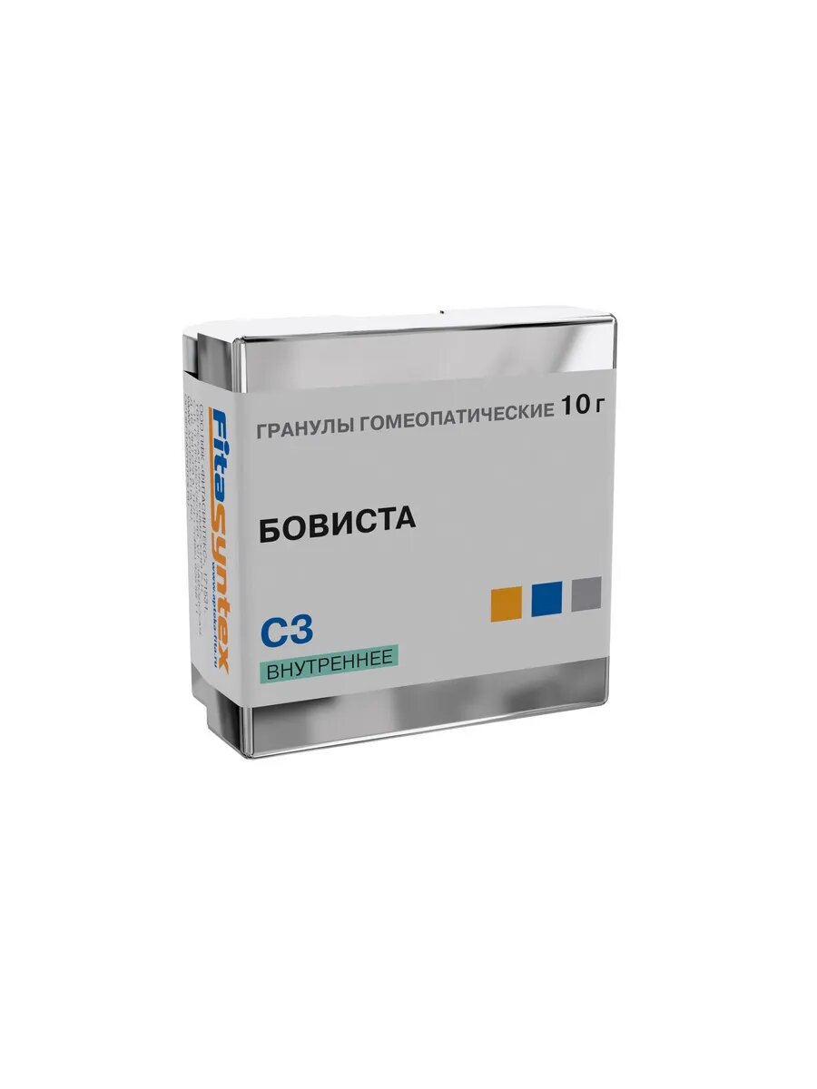 Бовиста С3, гранулы гомеопатические моно, 10 грамм , Фитасинтекс