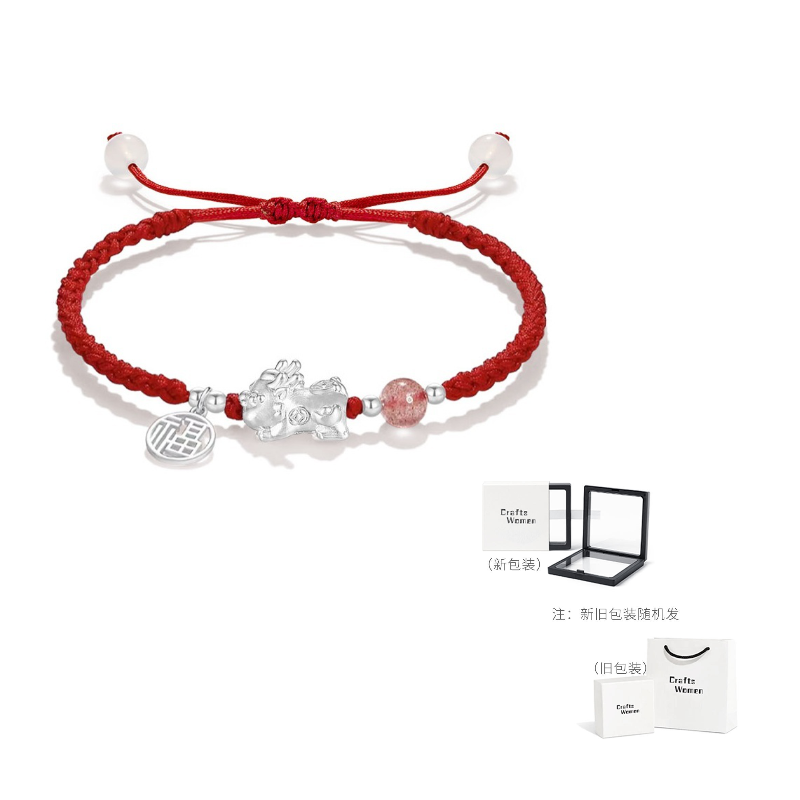 Браслет, Swarovski Zirconia
