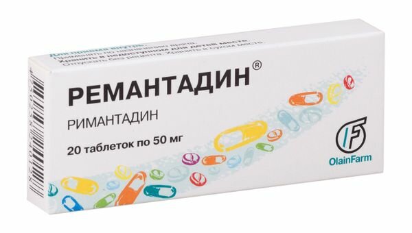 Ремантадин таблетки 50мг 20шт