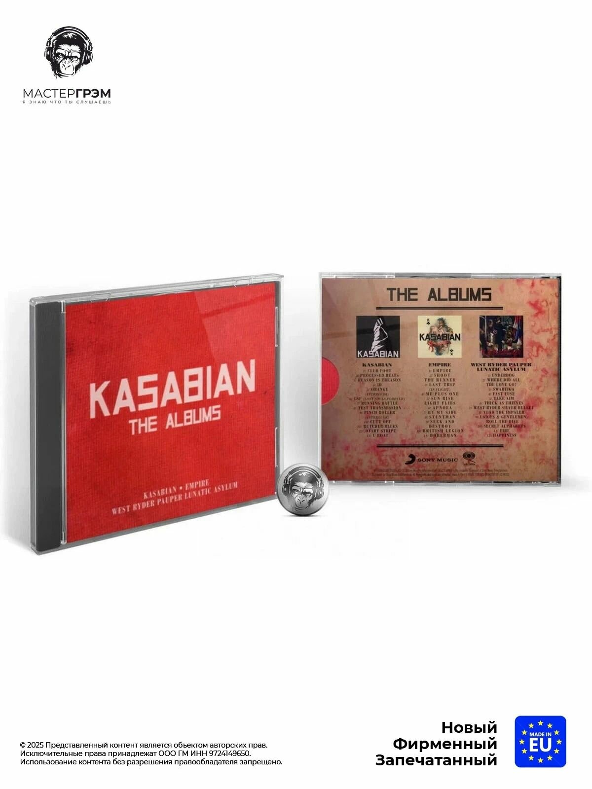 CD диск Kasabian - The Albums (3CD) 2010, Jewel Case