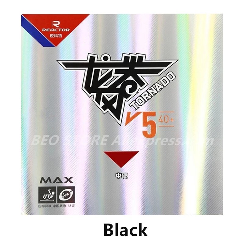 Накладка для настольного тенниса Reactor TORNADO V5 Черный, Black