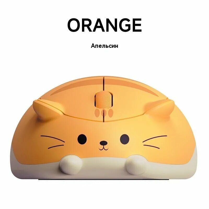 Мышь беспроводная Cat Theme K49O, оранжевый