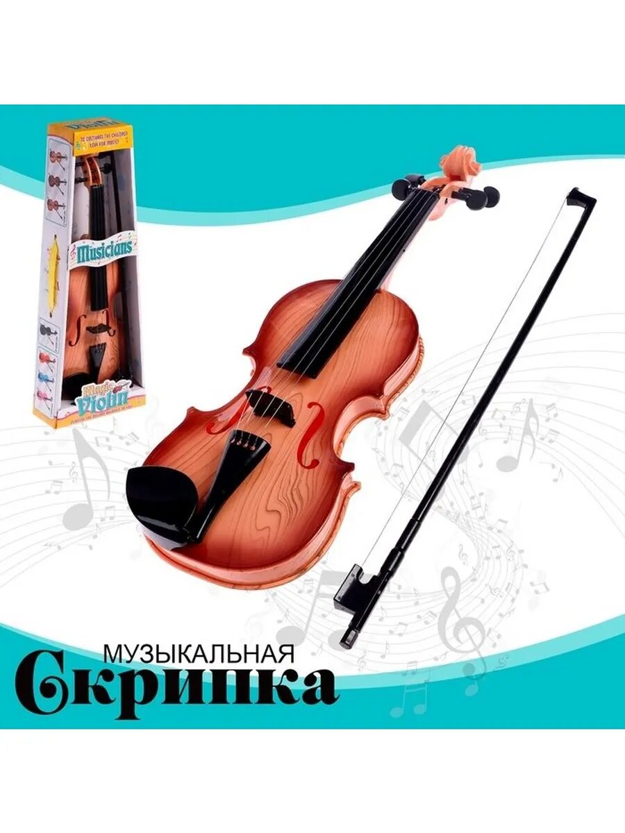 Игрушка музыкальная «Скрипка. Маэстро», звуковые эффекты, цв