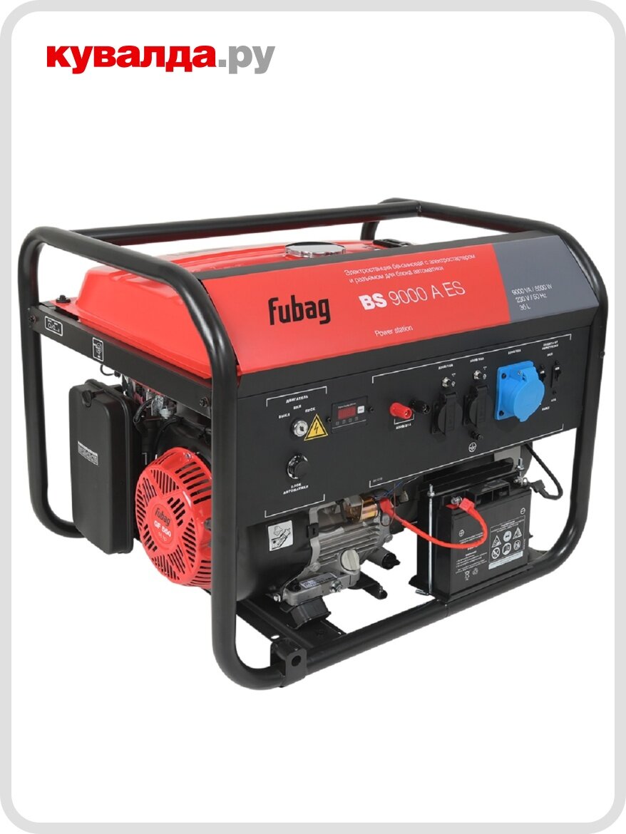 Генератор бензиновый FUBAG BS 9000 A ES с возможностью автоматизации