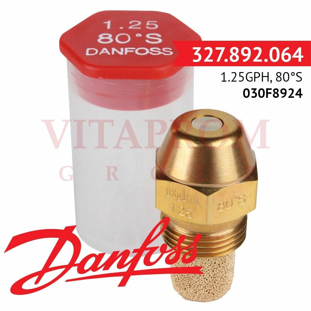 Форсунка Danfoss 1.25GPH, 80S, 030F8924