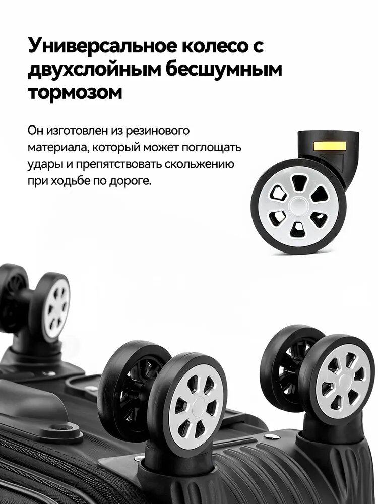 Ключ для чемодана — фото 1