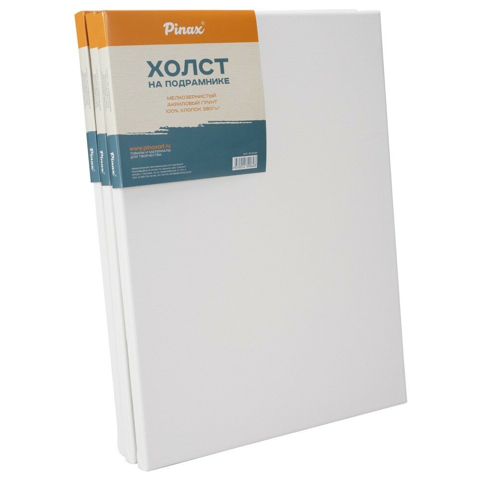 Холст на подрамнике 40х50 см, Комплект 5 шт, хлопок Пинакс, мелкозернистый, 380 гр/м2