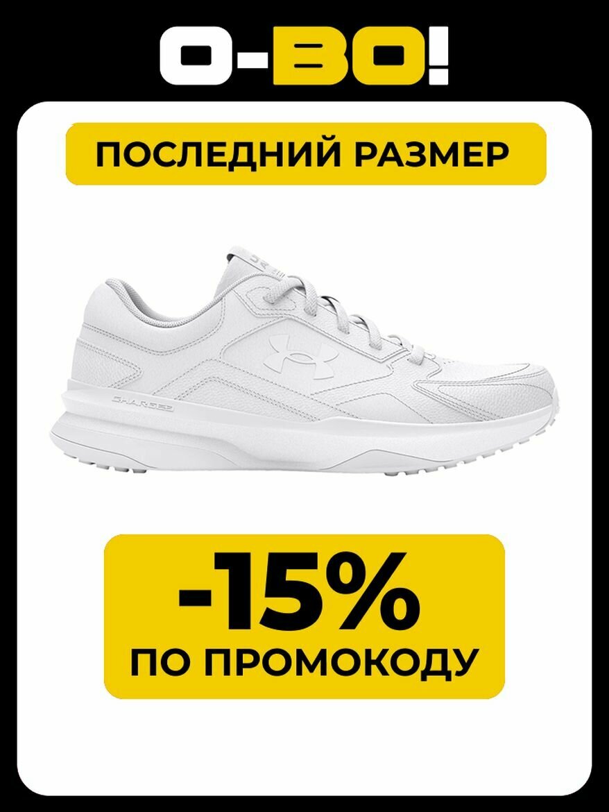 Кроссовки UA W Edge LTHR