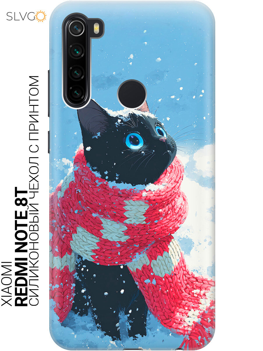 Силиконовый чехол на Xiaomi Redmi Note 8T с принтом Зимний аниме кот, trn
