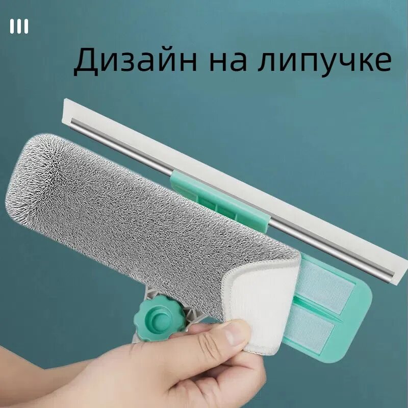 Стеклоочиститель для окон с телескопической ручкой, двухсторонняя головка, зеленый — фото 1