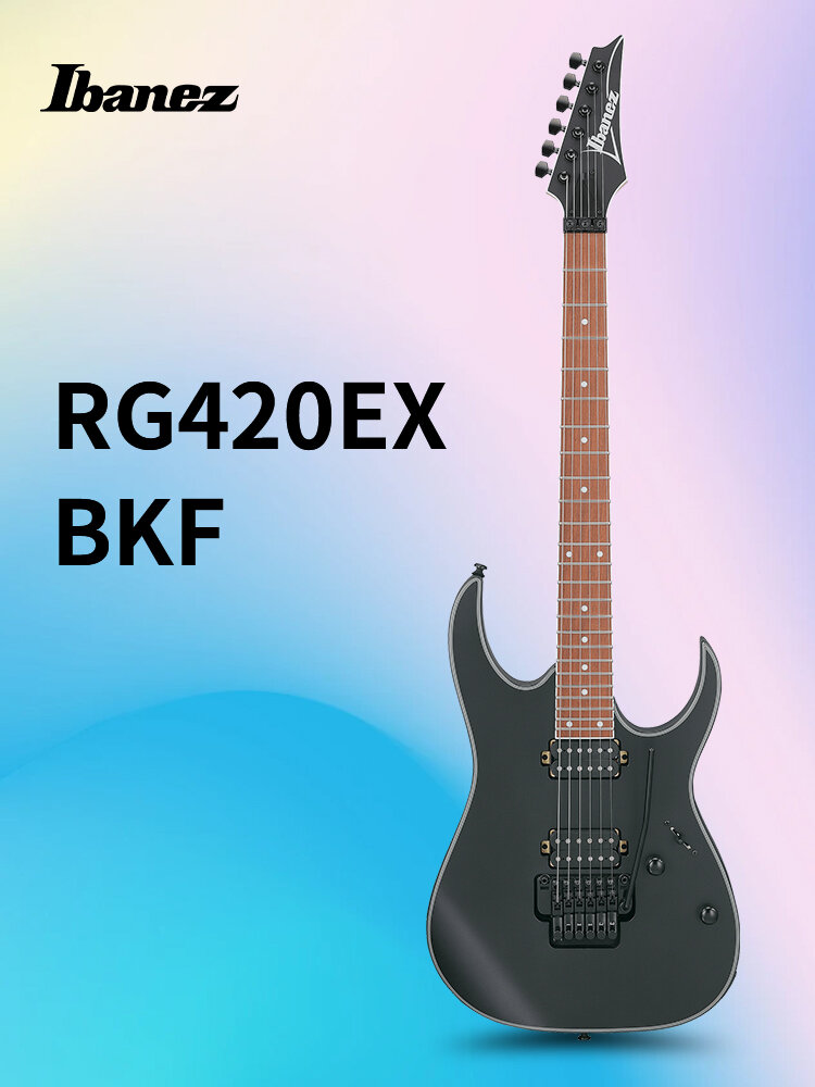 IBANEZ RG420EX BKF Matte Black Электрогитара, цвет: матовый черный
