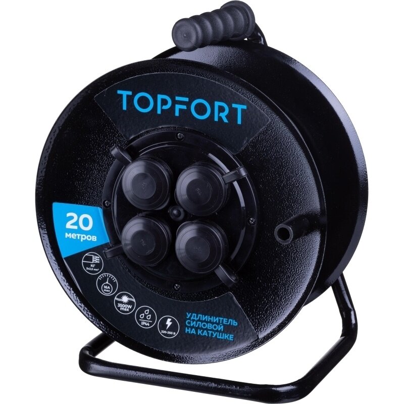 Удлинитель Topfort металл, 3х2,5 мм2, 20 м, 16 А, 4 гнезда, с заземлением, с заглушкой, IP44