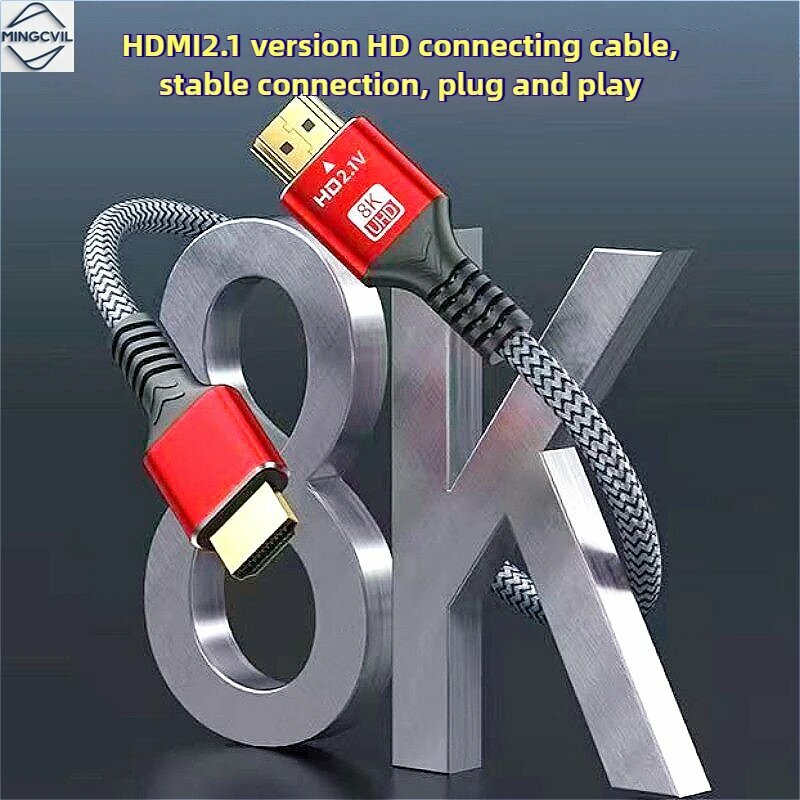 HDMI 2.1 кабель 8K 60Гц, 2m — фото 1