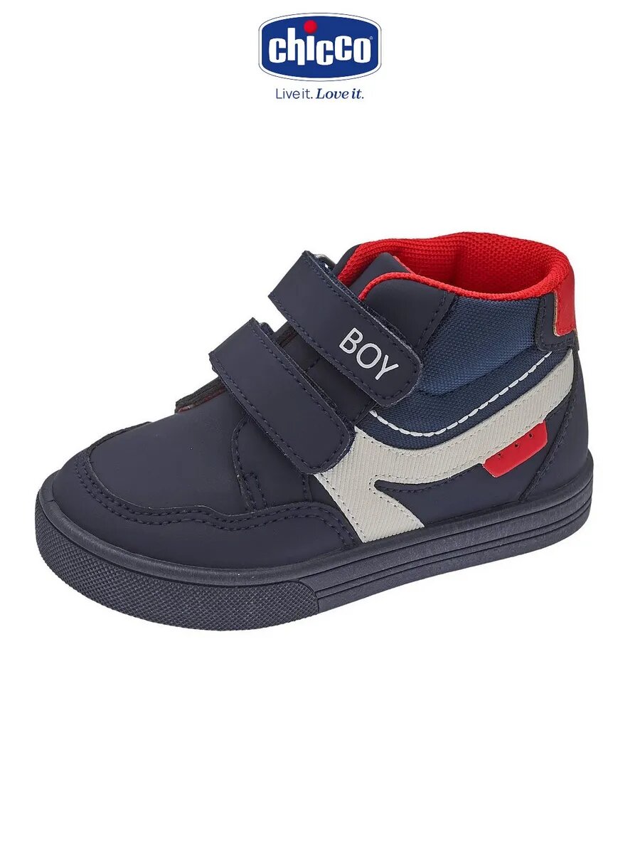 Кеды Осень-зима 2025