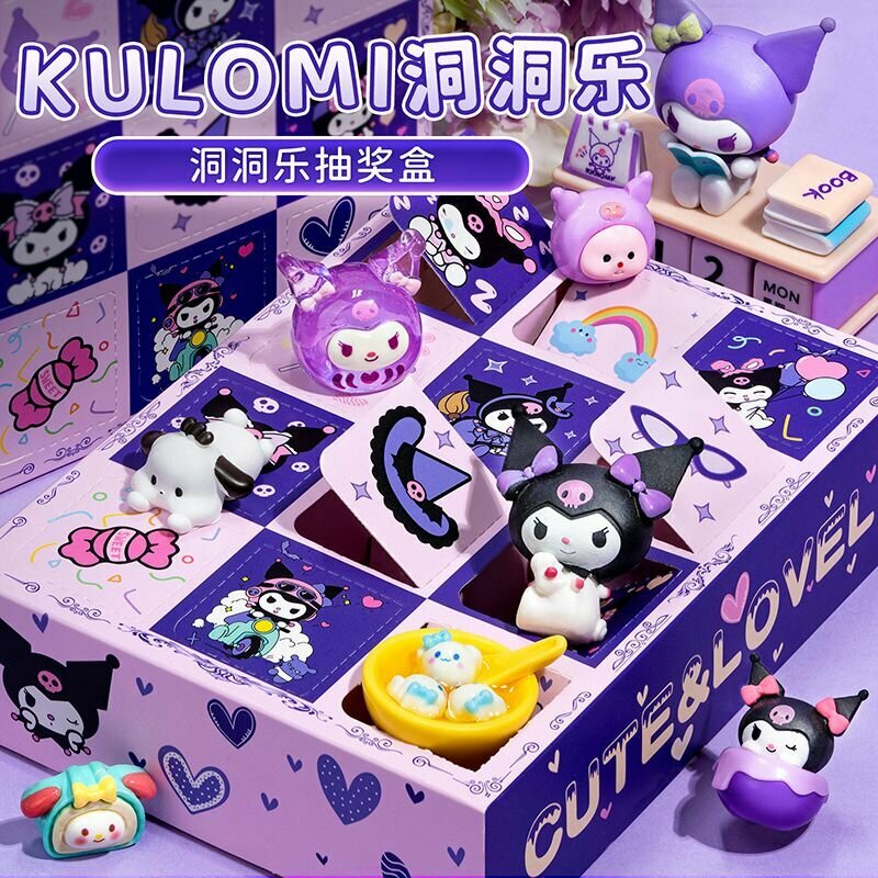 Адвент календарь "Куломи", детская игрушка