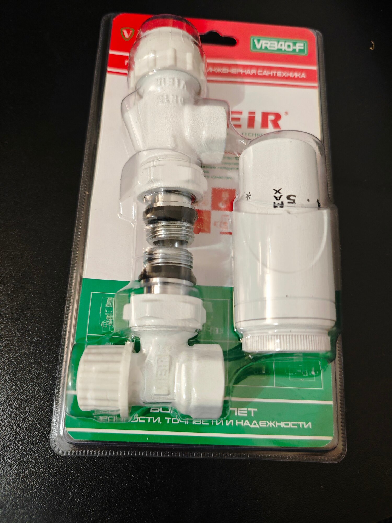 Осевой Термостатический комплект для радиатора белый угловой 1/2" VR340-F 3 в 1 VIEIR