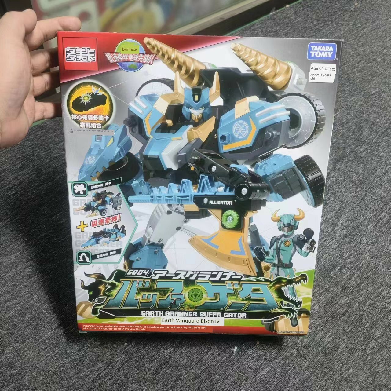 TOMY Earth Pioneer Team Rescue Robot Transformer Toy Car EG-04 Wild Bull Fierce Crocodile, новая коллекционная модель