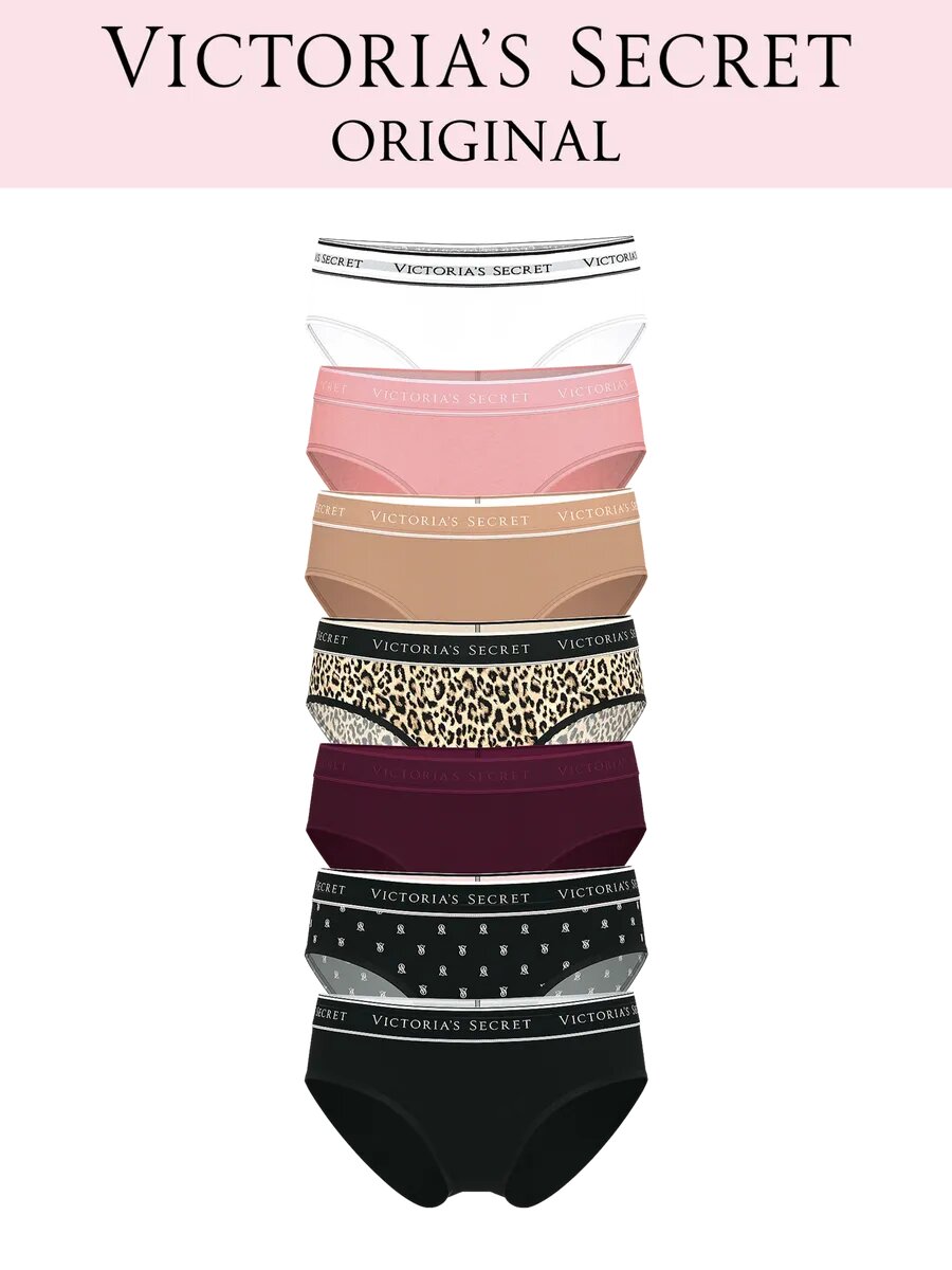 Трусы 7-Pack Logo Cotton Hiphugger Panties, комплект