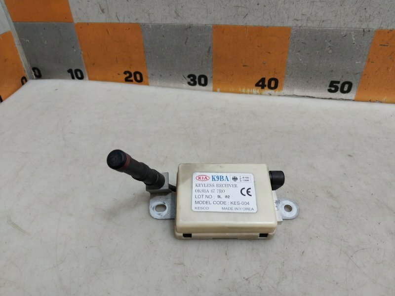 Б/У Блок иммобилайзера Kia Clarus 2000 460151 Hyundai-KIA арт. 0K9BA677R0