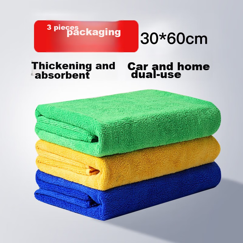 Hongzan Car Wash Towel, Specialized for Car Cleaning, Lint-Free, Absorbent, for Wiping Car And Glass, Cleaning Supplies