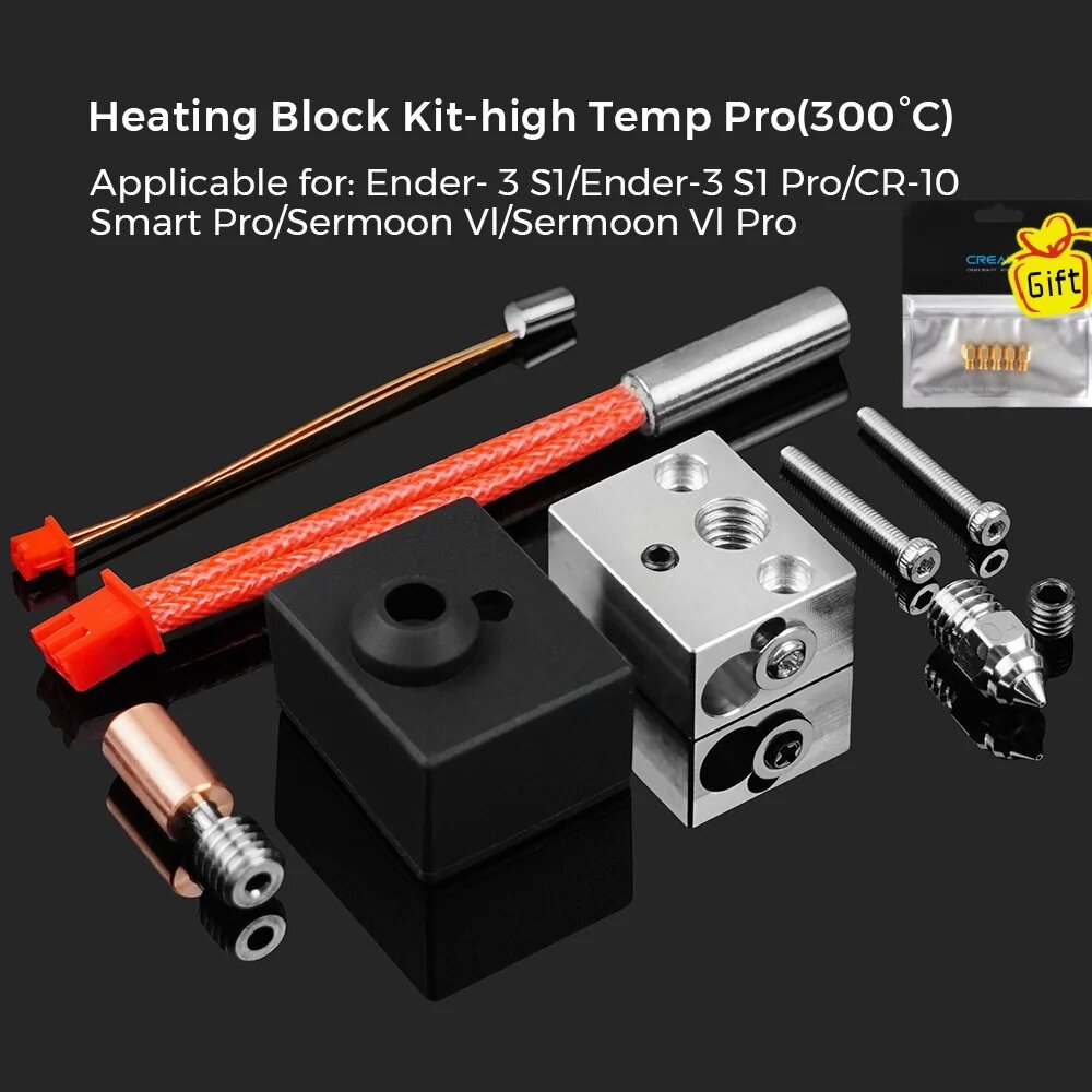 Комплект нагревателя Hotend High Temp Pro 300°C для Ender 3 S1