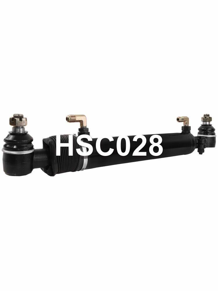 Рулевой гидроцилиндр Motorherz HSC028