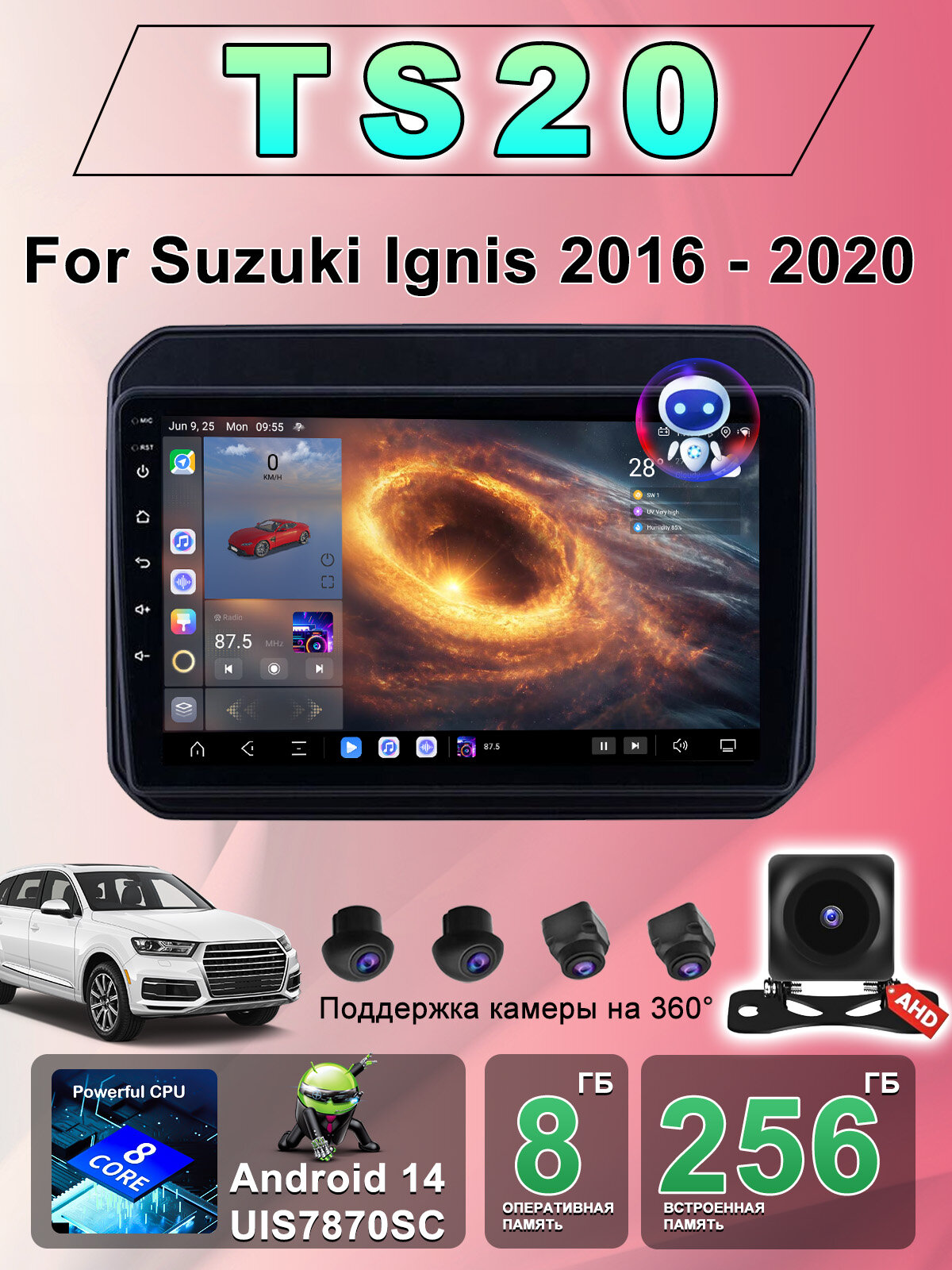 Штатная Магнитола TS20 для Suzuki Ignis 2016 - 2020, с камерой заднего вида. QLED экран 9 дюймов, Wifi 2din с сенсорным экраном, usb и блютузом