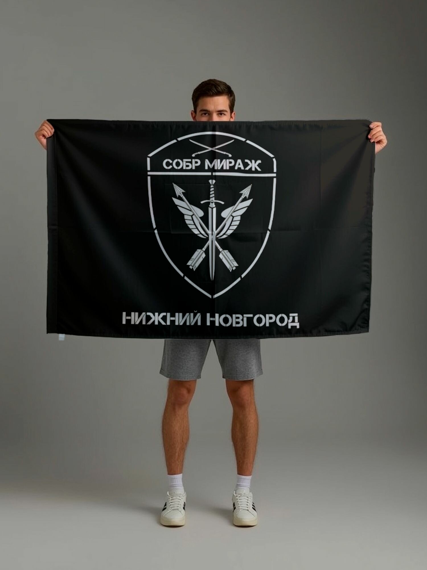 Флаг собр Мираж Нижний Новгород, 90х135 см на шёлке для ручного древка