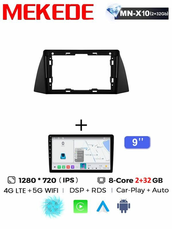 Магнитола 9" Mekede MN X10 Pro 2/32 Gb Chery Tiggo T11 1 2005-2013 carplay